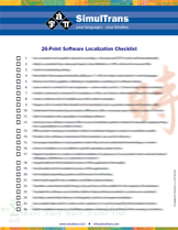 26-Point Software Localization Checklist